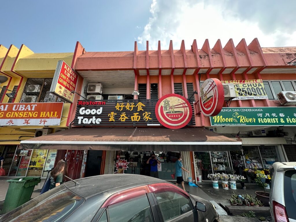 15 Kedai Chinese Food In Subang Terbaik Jun 2026